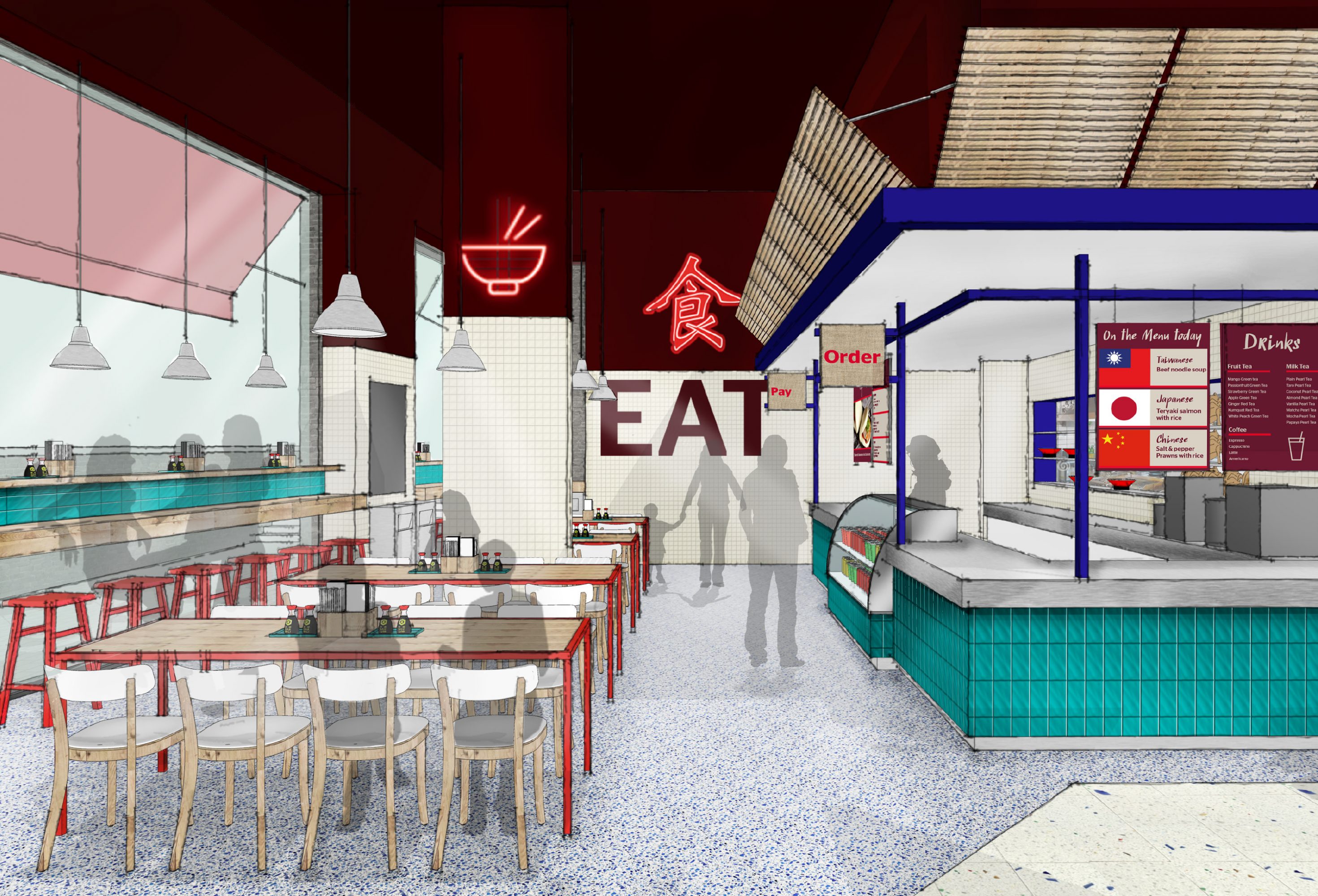 Loon Fung | Brand Identity, Retail & Digital Design| Household